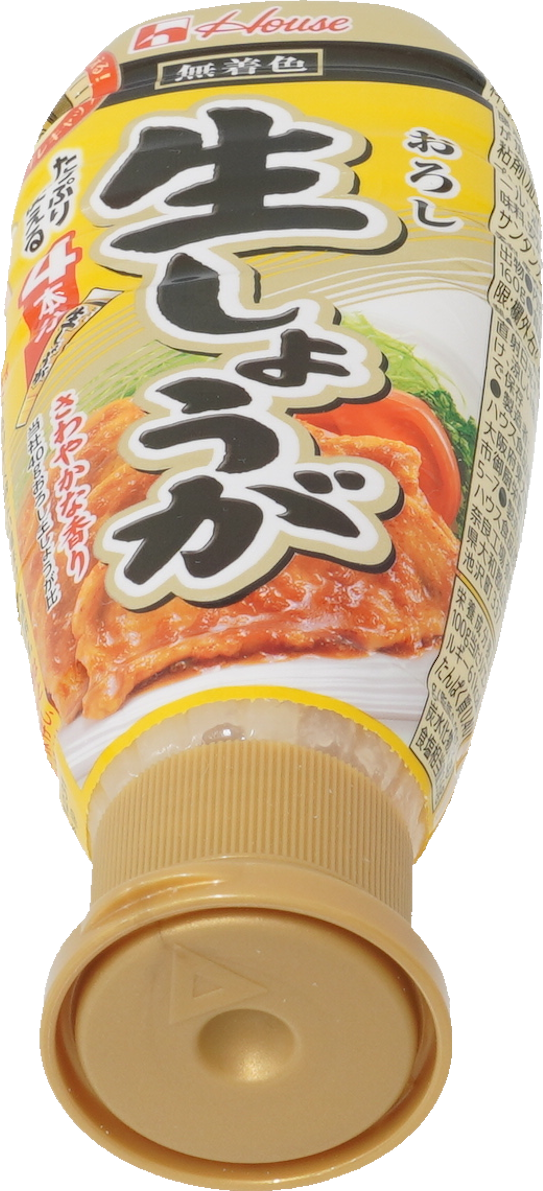 日本ぐり | 食品画像のそざい屋さん｜商用可の食べ物フリー画像配布サイト